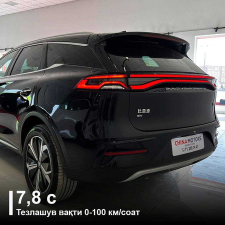 byd tang 7 mestali 730 talik
