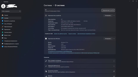 Hp Victus 015 ryzen 5 gtx 1650