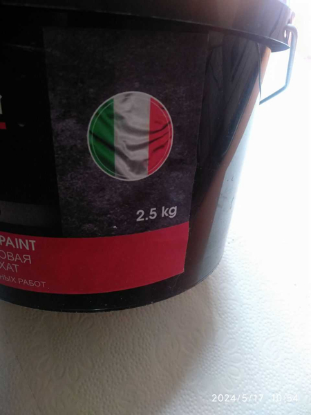 OTTACENTO Da Vinci 2.5kg