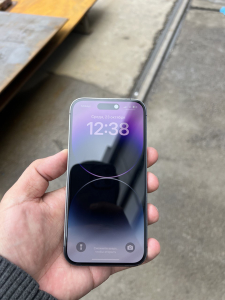 Iphone 14 pro purple