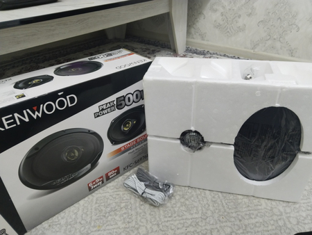 Kenwood 550 watt