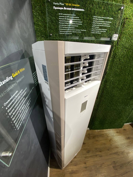 Колонный кондиционер Midea white / 60,000 bTu/h в наличии