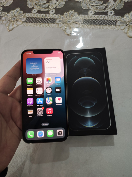 Apple Iphone 12 Pro Max 128Gb Gold Karobka Sastayani Ideal LL/A