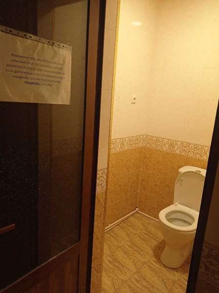 Аренда офисного помещения