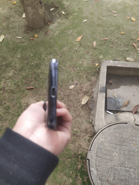 Samsung s20 ultra