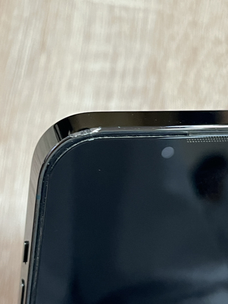iPhone 13 Pro 85%