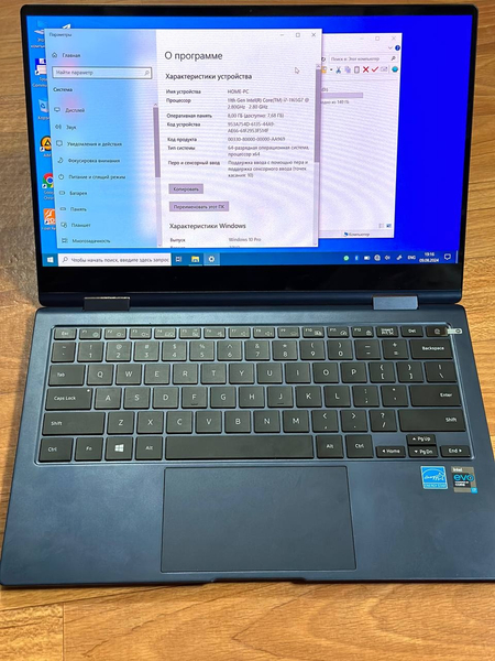 Galaxy Book Pro 360