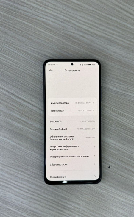 Redmi Note 11 Pro