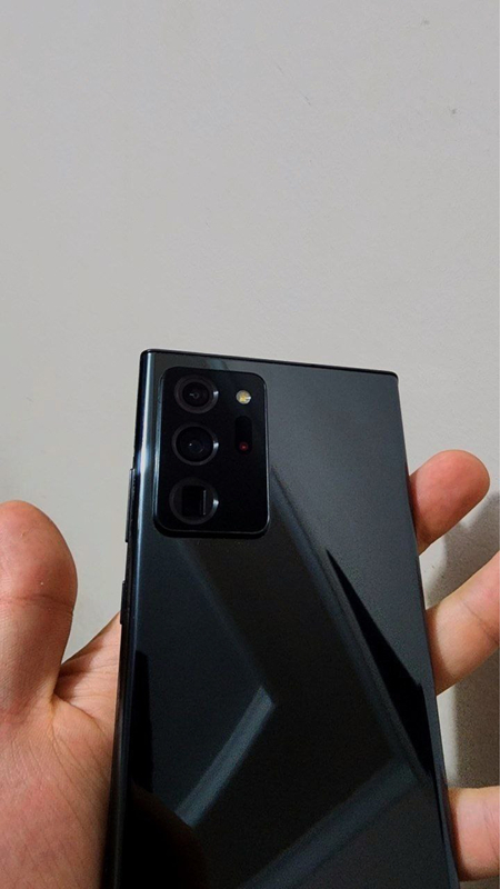 Galaxy Note 20 Ultra