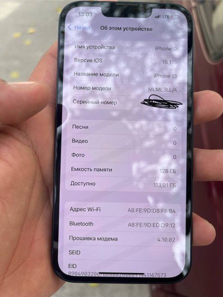 Iphone 13 128 Lla