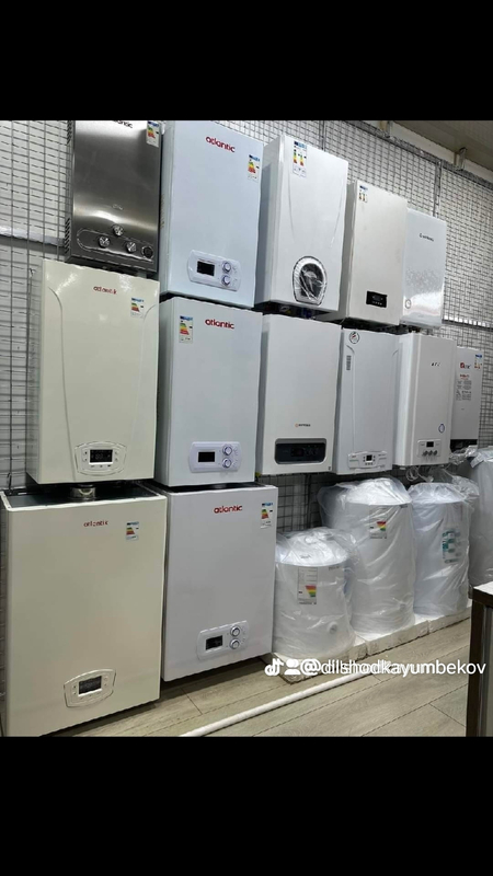 Котлы настенные двухконтурные газовые низкие цена