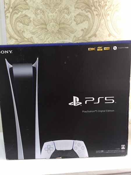 Playstation 5 SONY