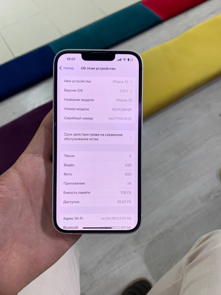 Iphone 13 sotialdi holati ideal