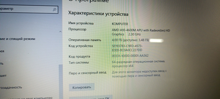 Noutbuk HP pavilion m6