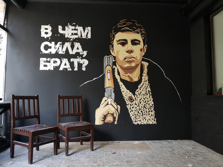 Расписываем стены. Рисунки на стенах