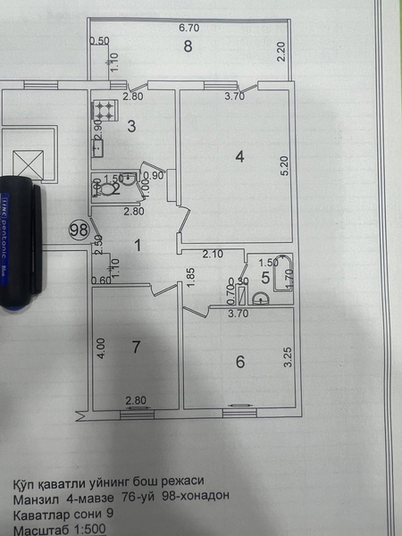 Продам квартиру , Юнусабуд 4 квартал , ( Ориентир Billur )