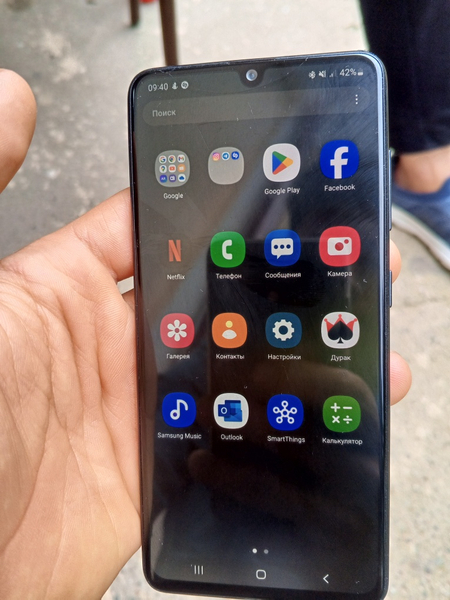 Samsung galaxy A 41