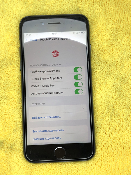 Iphone 8 ideal LL/A 64GB