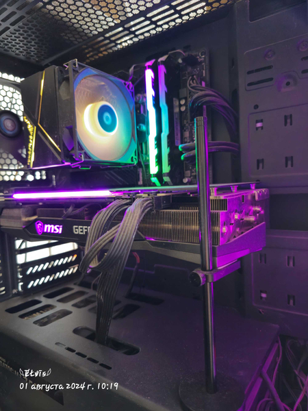 GeForce RTX™ 3060 Ti GAMING X TRIO