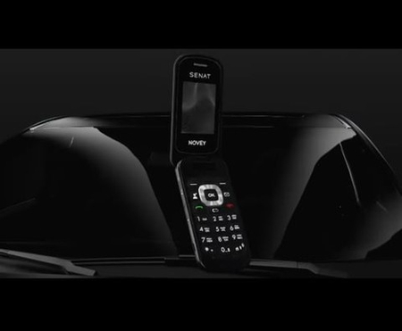 Novey Senat SC1 (Оптом)