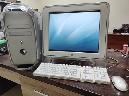 Apple Power Mac G4