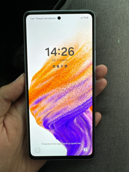 Samsung A53 ideal