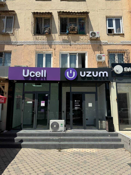 Продажа коммерческой недвижимости Ор-р перекресток Бадамзар