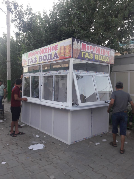 Зор аппарат бар срочно