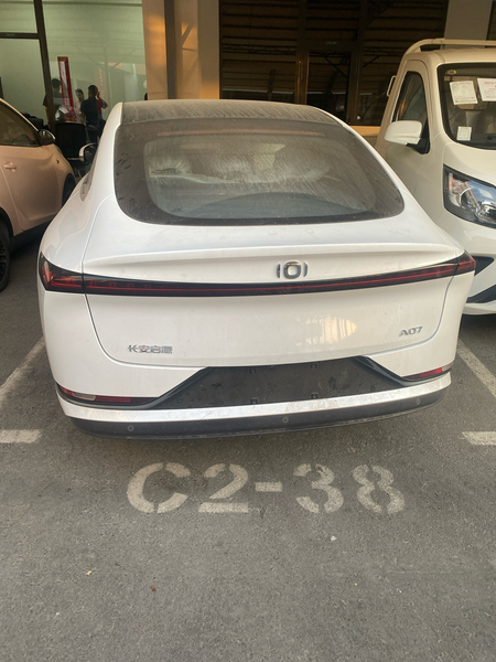 Changan A07 фулл комлектатсия