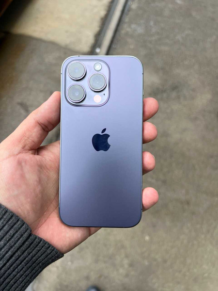 Iphone 14 pro purple