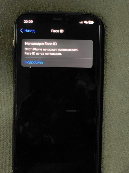 Iphone 11pro Gold