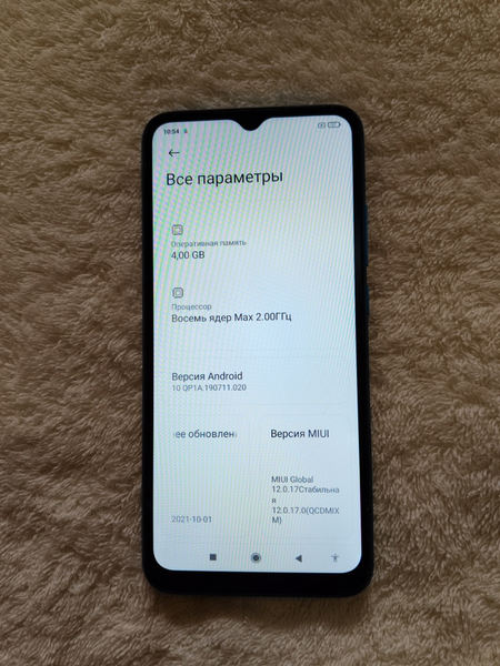 Redmi 9A  4/64GB IDEAL
