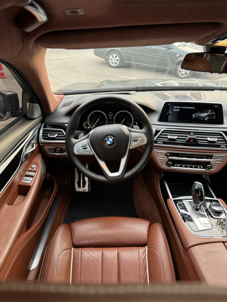 BMW 750i individual