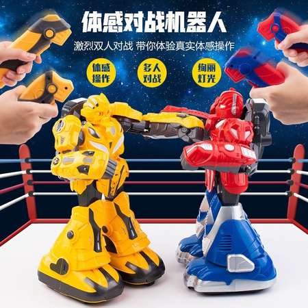 Боксерские роботы battle robot