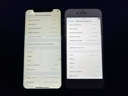 Iphone xs Iphone 8 srochna