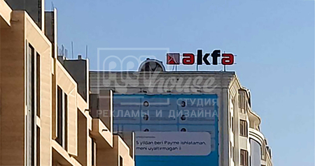 Tashqi reclamation. Poligrafiya. \\\