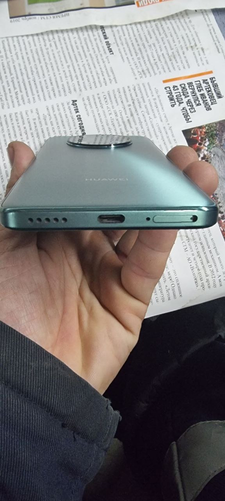 Abmenga HUAWEI nova y90 redmi not 12ga