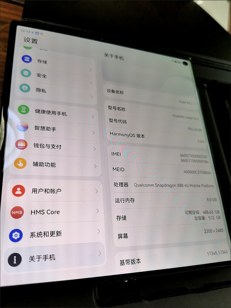Huawei Mate Xs 2 (Под заказ)