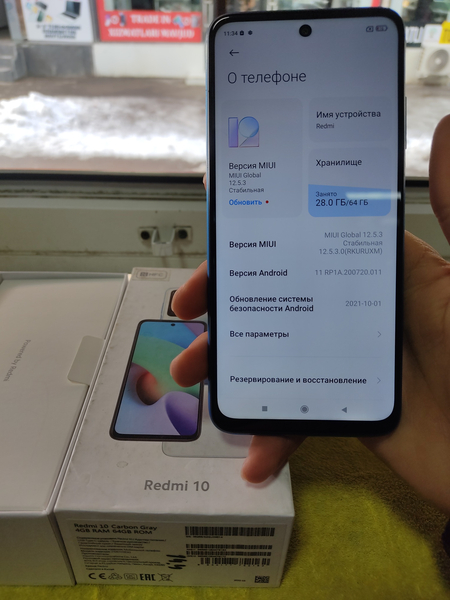 Redmi 10 4/128,4/64