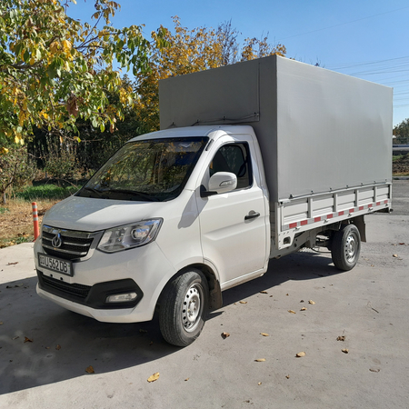 Changan avtomobili