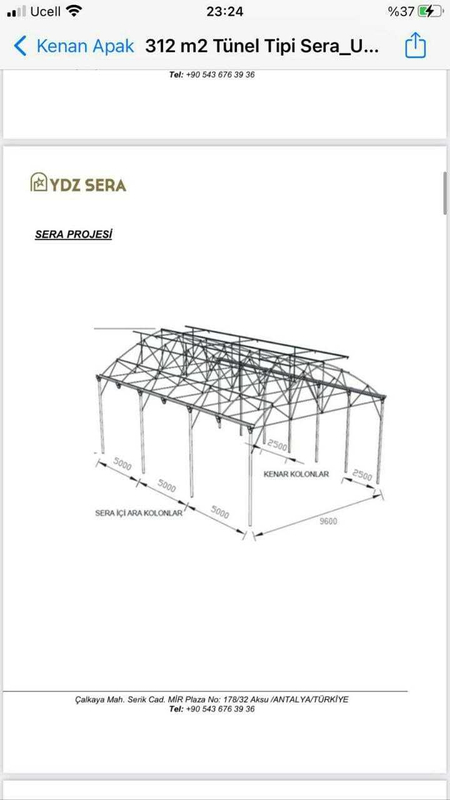 Продаётся Турецкая теплица 500 м2