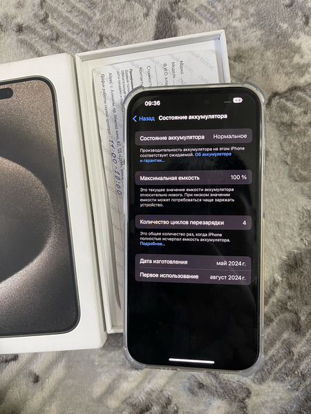 iphone 15 pro 256 gb.