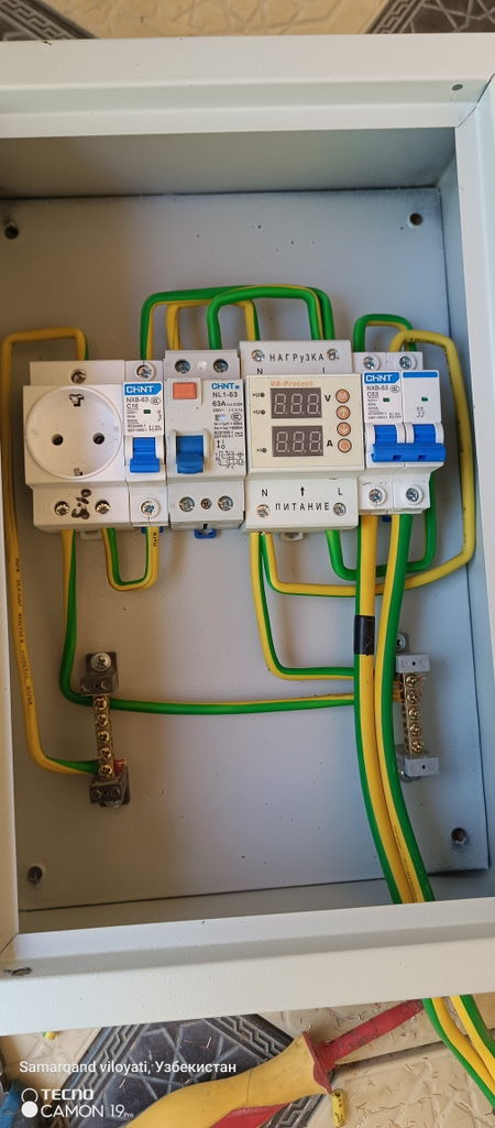 elektrik xizmati