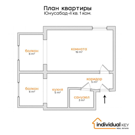 Юнусабад - 4кв. 1/3/4