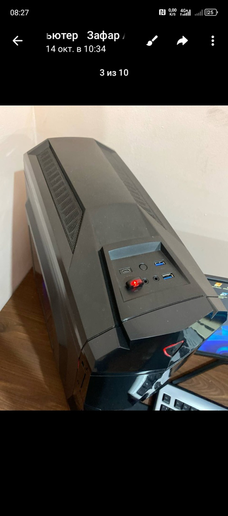 PHILIPS 27 manitor.\\nAyrakul arginal keys\\nCooler master arginal blokpi