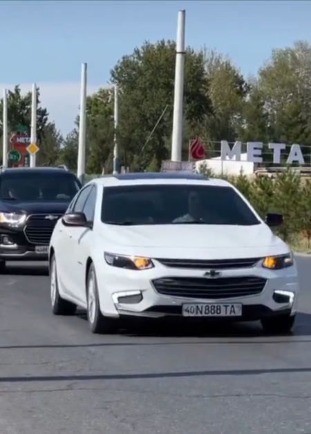 Той ва маросимлар учун