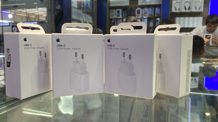 20w power adapter