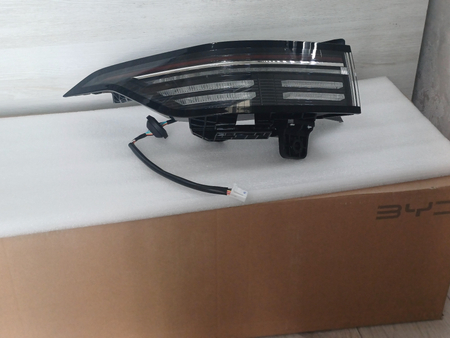 BYD Chazor fara zadniy