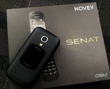 Senat gps sim kartali yangi obmen