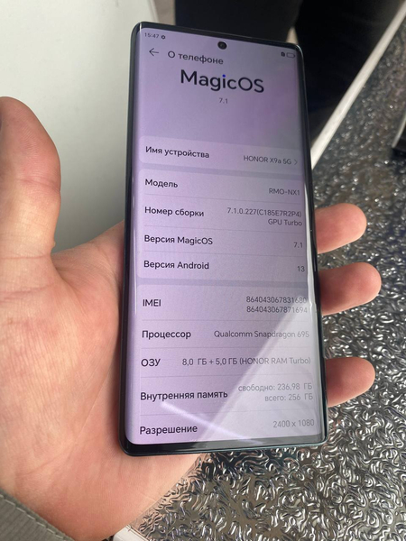 Honor X9A 5G ultra 256Gb